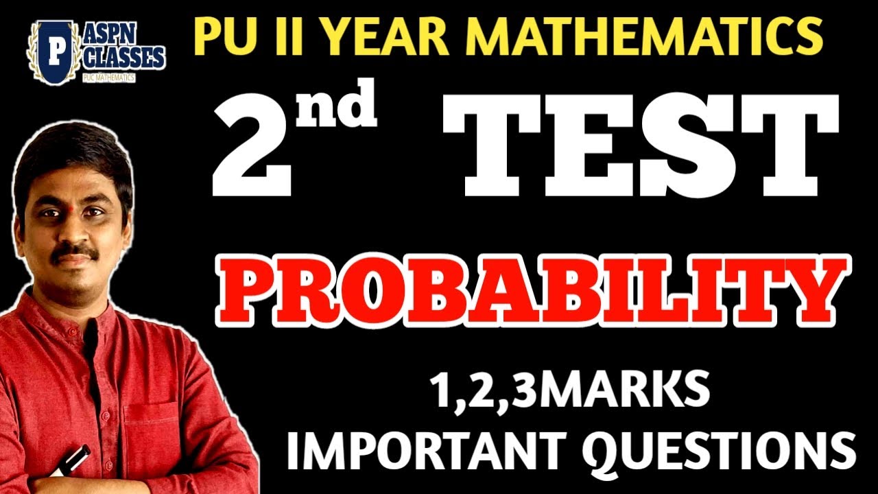 2nd PU PROBABILITY 1,2,3 MARKS IMPORTANT QUESTIONS FOR ಎರಡನೇ ಕಿರುಪರೀಕ್ಷೆ 2023-24|| PU II YEAR ...