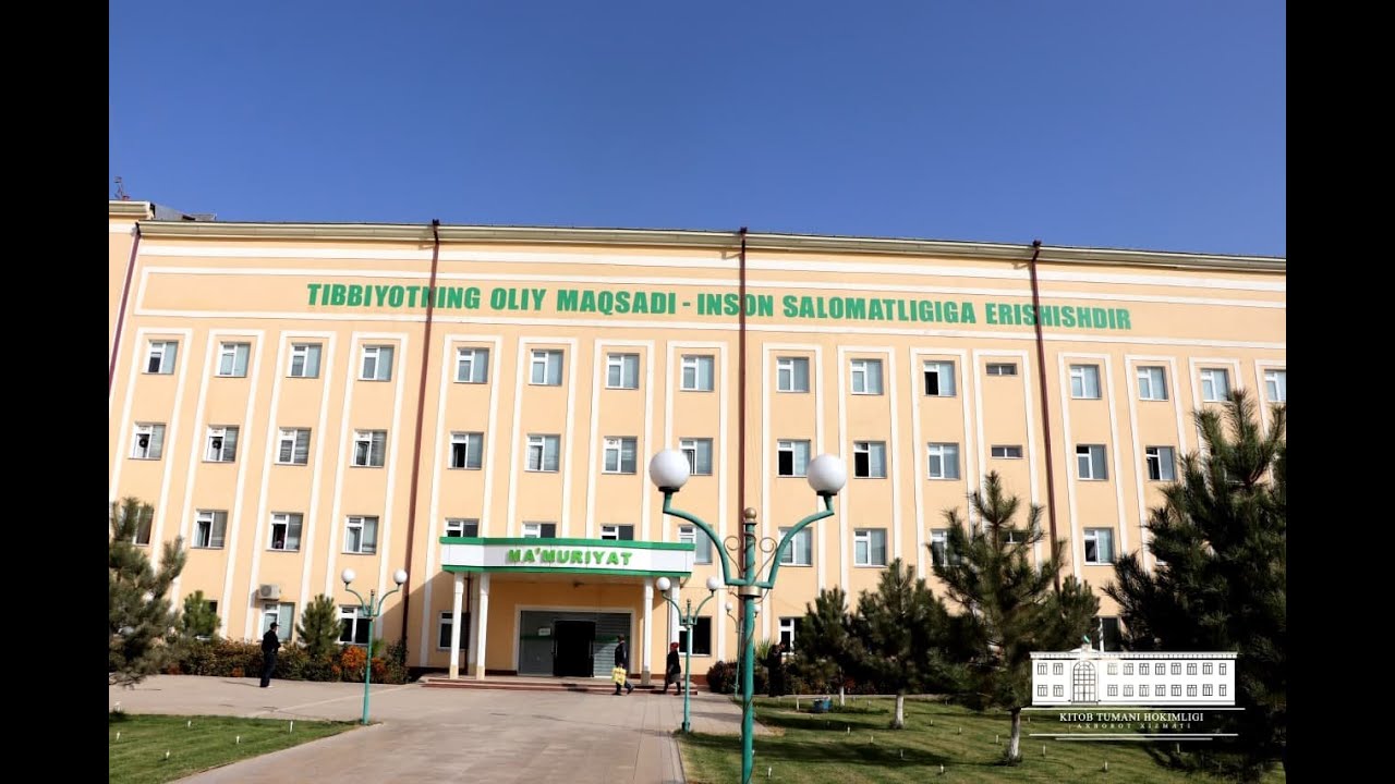 Kitob tumani tibbiyotining yaqin o`tmishiga nazar! - YouTube