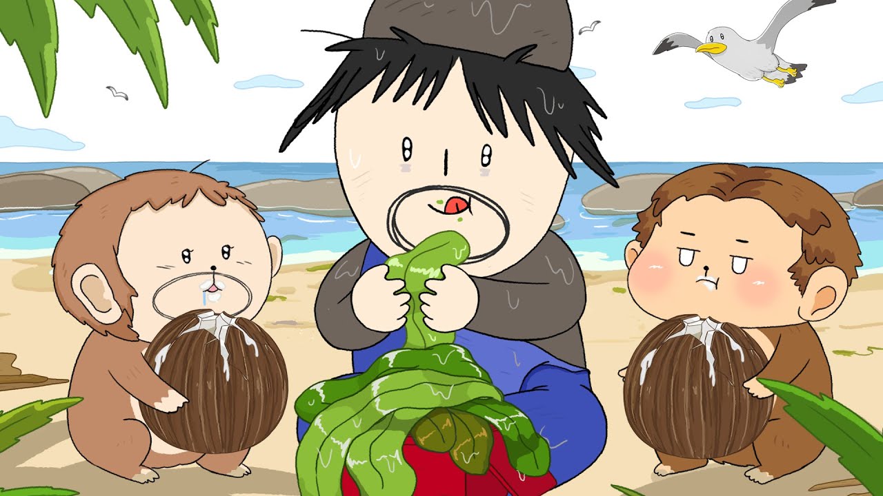 무인도 생존 먹방 (미역,코코넛) 애니먹방 - mukbang on a Uninhabited Island /Animation ...