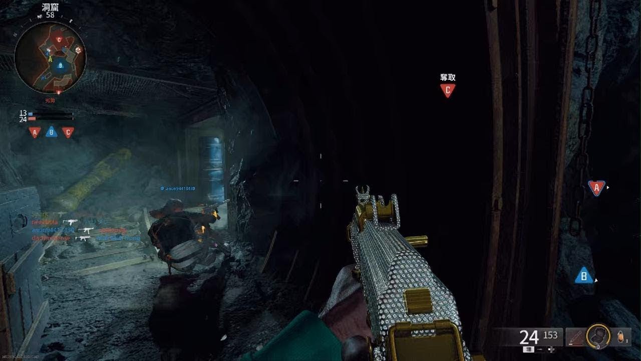 【COD BO6】JACKAL PDW Clip - YouTube