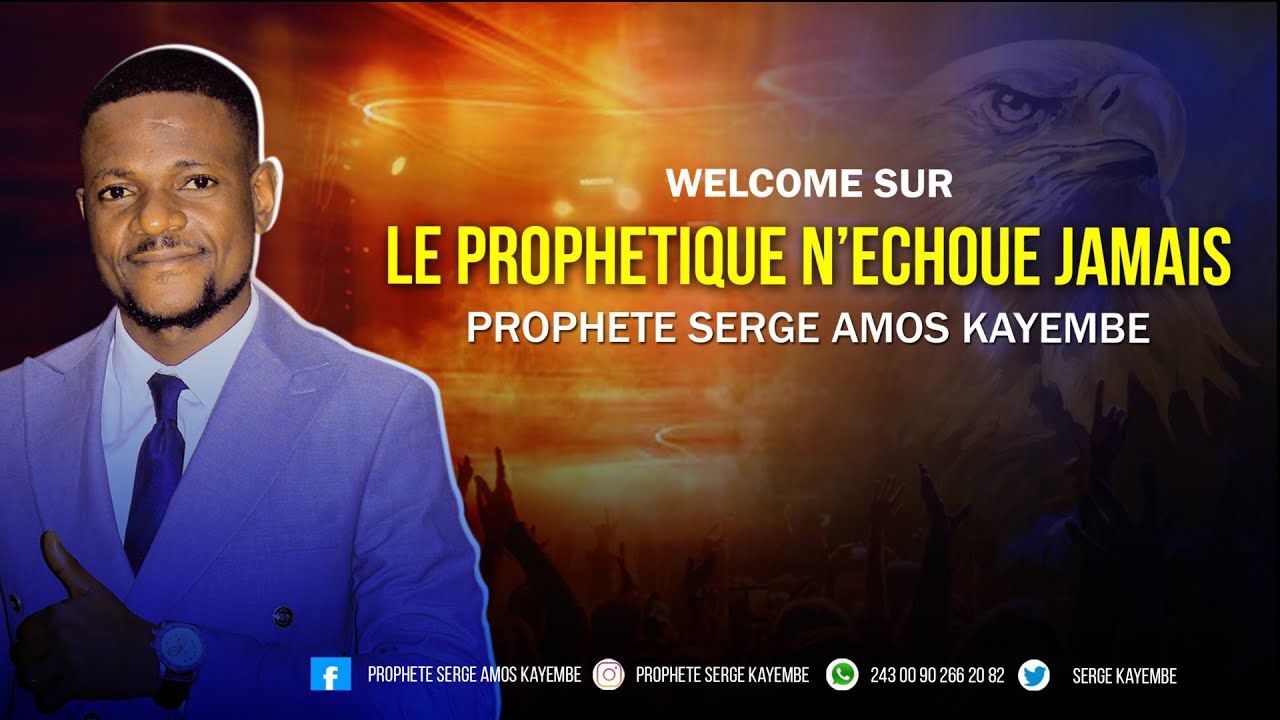 Prophète Serge Amos Kayembe - bande d'annonce - YouTube