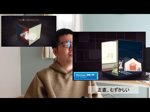 MONCAGE -モンケージ- Switch DL版レビュー - YouTube