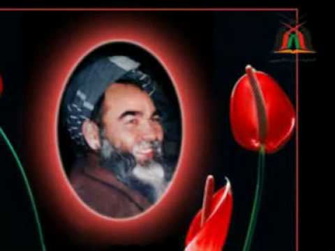 15th Anniversary of Baba Mazari_ Turkey, Slide Show - YouTube