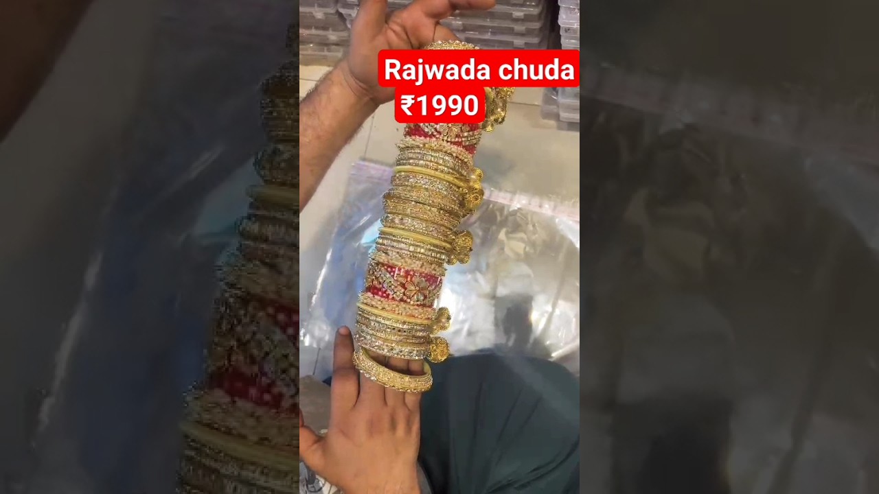 Rajwada chuda# short# Dulhan chuda bridal set🔥 new design₹ Raju bangles ...