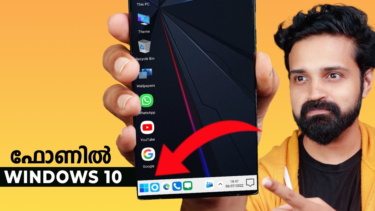Android ഫോണിൽ Windows 10 Experience | 4 Awesome Android Tricks - YouTube