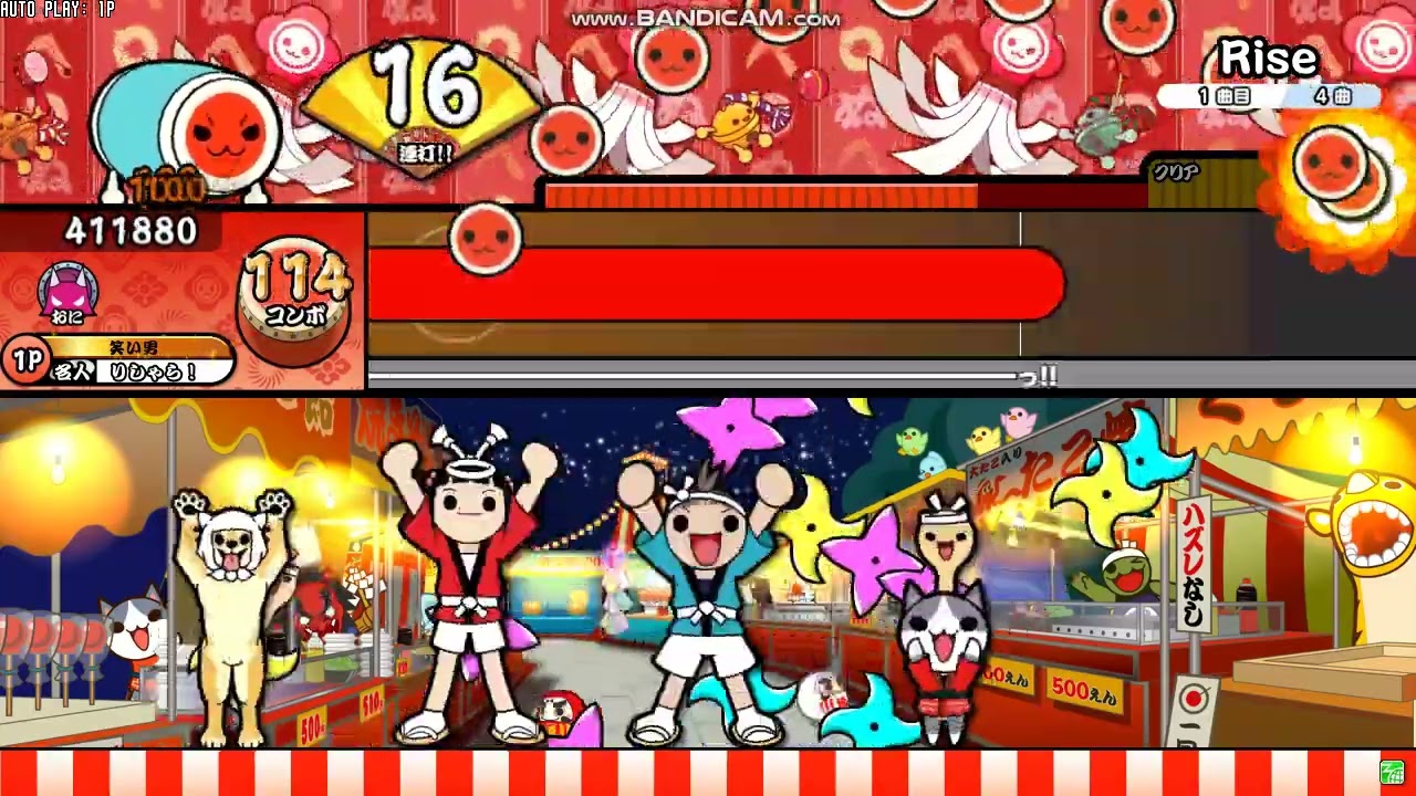 [太鼓の達人] Origa - Rise ～「攻殻機動隊 S.A.C / Ghost in the shell」より～ - YouTube