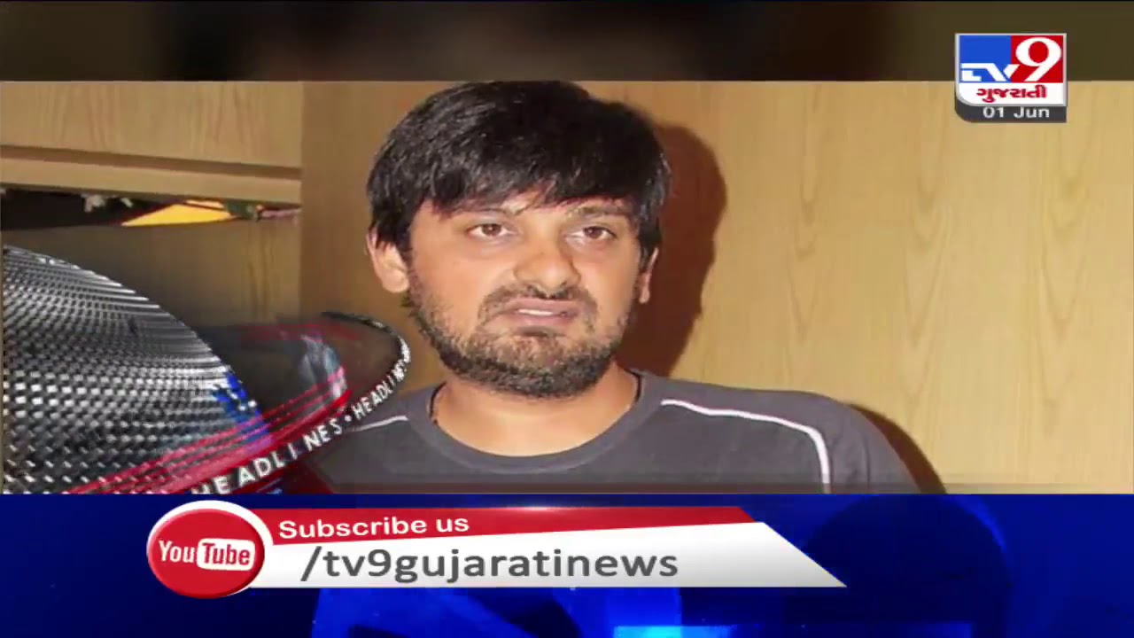 TV9 Headlines @ 9 AM: 1/6/2020| TV9News - YouTube