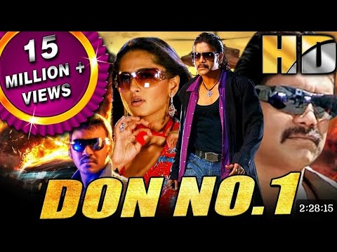 Don No 1 Hindi movie download Don No 1 movie download in hindi 480p filmyzilla