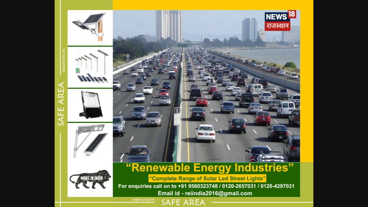 TV Ad Sample-- L Band Ads - YouTube