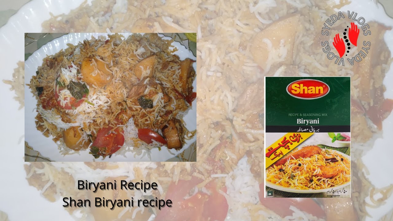 Shan Biryani Recipe\simple biryani recipe - YouTube