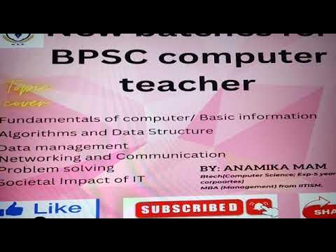 BPSC Syllabus, BPSC syllabus of computer teacher, computer classes ...