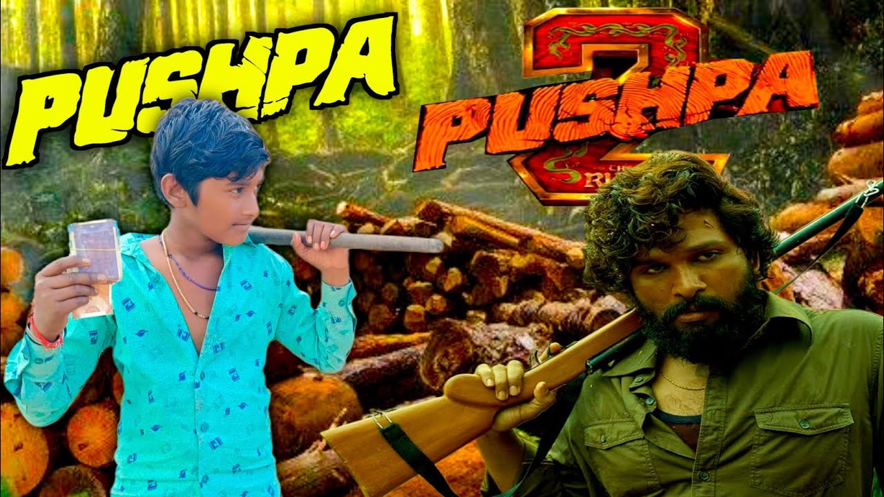 PUSHPA 🔥 || પુસ્પા કોમેડી 😂 || Pushpa comedy video || pushpa funny ...