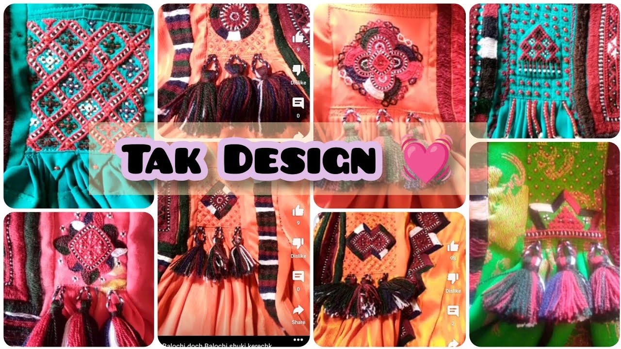 Thake design||Thake noke design||Thake design 2022||Beautiful thake ...