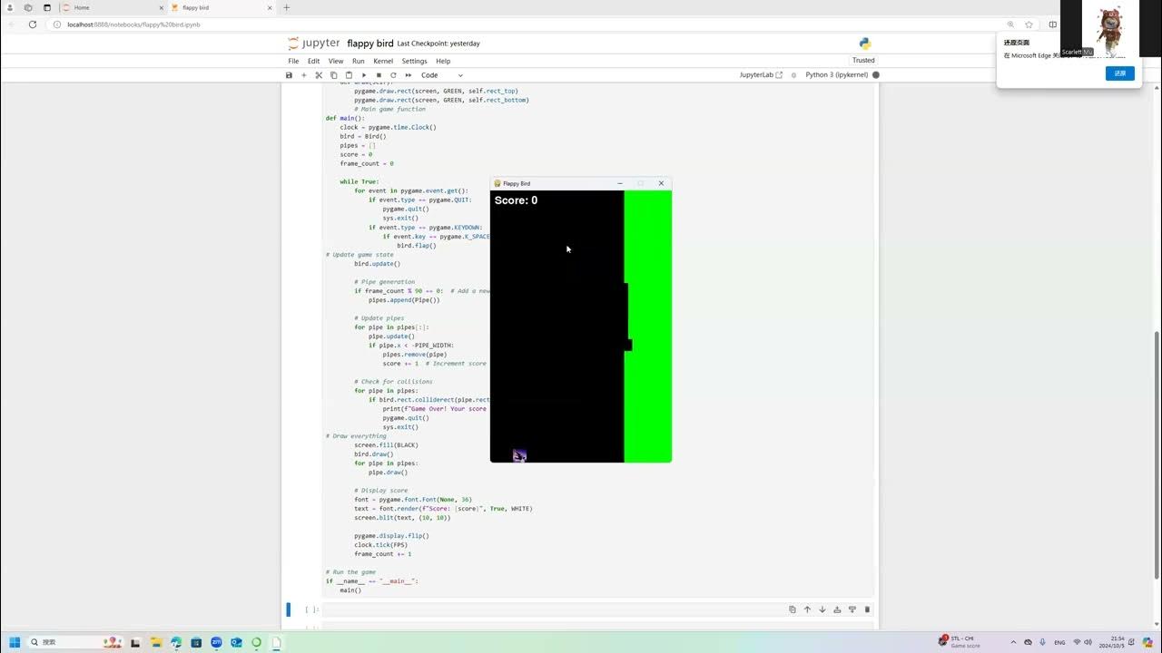 Flappy Bird Game Design 1-Python- Scarlett Mu - YouTube