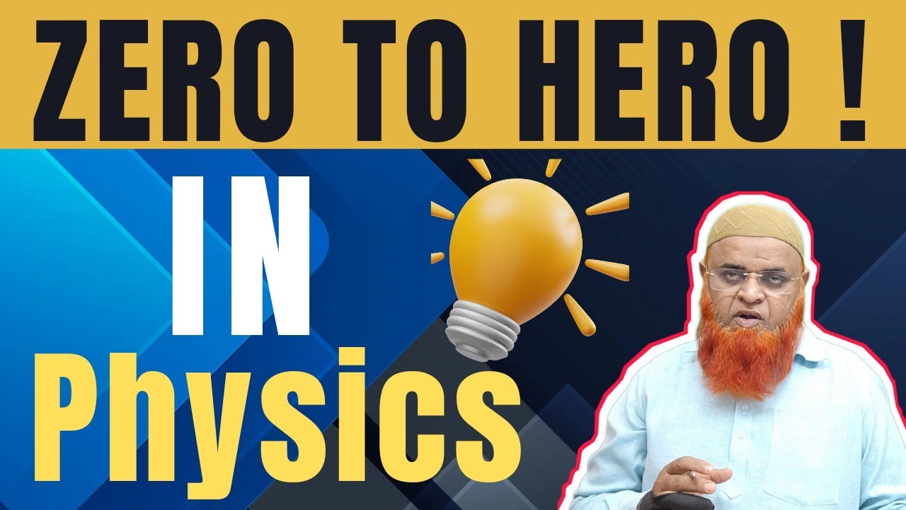 How to become Zero to a hero in physics | NEET physics tricks | - YouTube