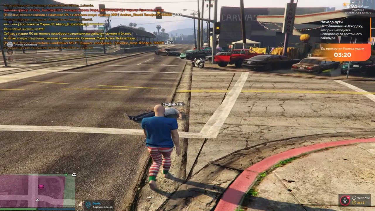 1111111111111111111 - YouTube