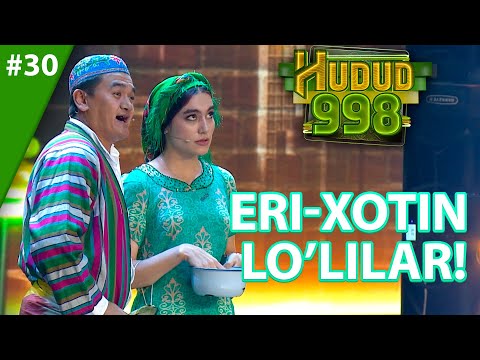 Hudud 998 3-mavsum 30-son  (12.09.2021)