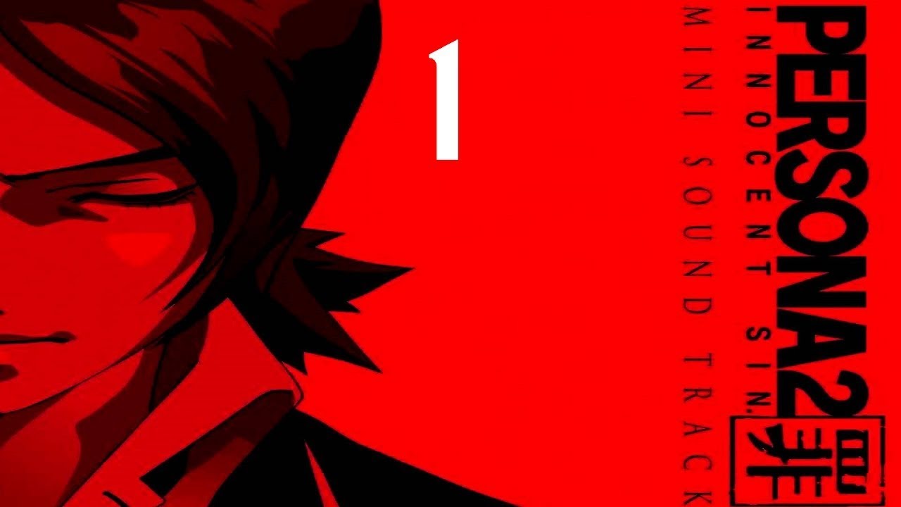 Shin Megami Tensei: Persona 2 - Innocent Sin Walkthrough (Part 1) Joker ...