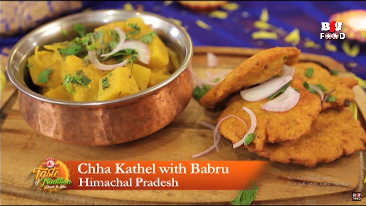 Chha Kathel With Babru | Taste Of Tradition | How To Make Chha Kathel ...