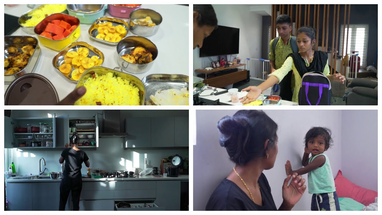 1st day school for 3 kids/Hectic morning routine/Rava kichadi recipe ...