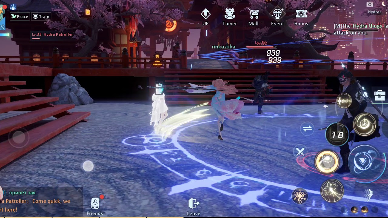 Dragon Raja Gameplay - YouTube