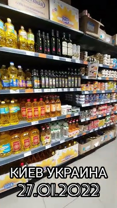 VLOG Отставить панику! Магазин в Киеве Украина 27.01.2022/ Shop in Kyiv ...