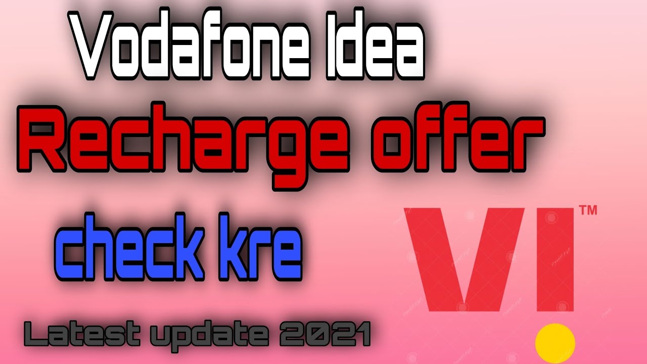 Idea ke number ke offer kaise check kare || VI ke number ke liye offer ...