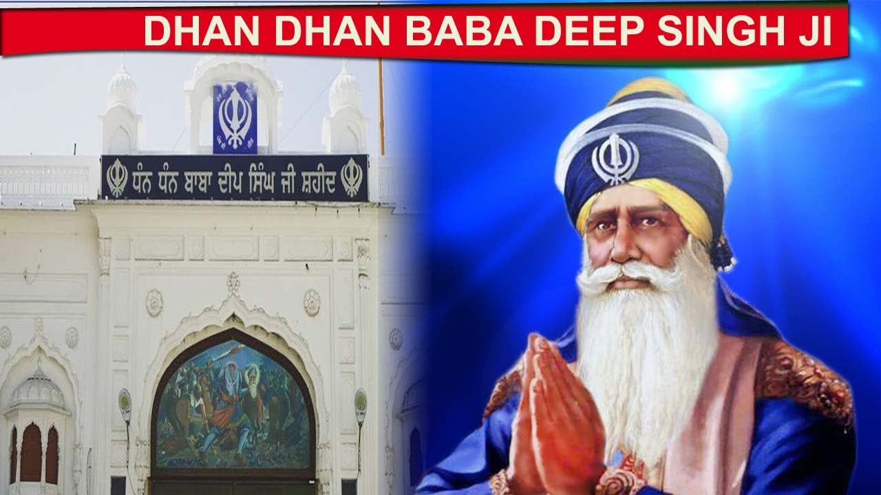 TODAY 21 NOV live Shaheeda Sahib ptc live kirtan darbar sahib amritsar ...