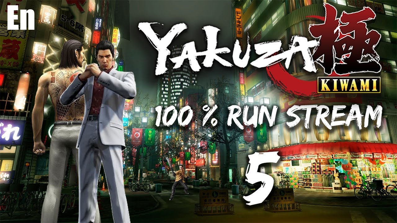 [En] A lot of questions and a lot of Majima - Yakuza Kiwami (100% Run ...