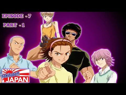 Yakitate!! Japan Episode 7 - Part 1