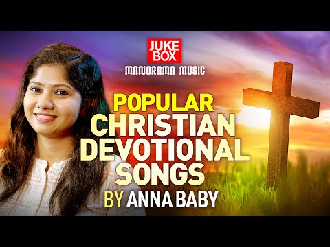 Non Stop Malayalam Christian Songs | Christian Song Videos | Nonstop Christian Songs by AnnaBaby