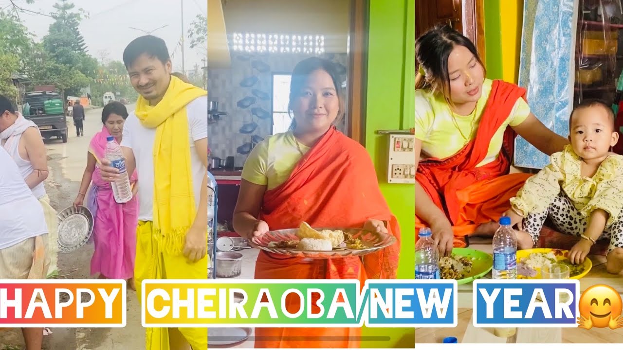 HAPPY CHEIRAOBA/NEW YEAR🙏🏻😇💕/THE KEISHAM FAMILY👨‍👩‍👧 ️ - YouTube