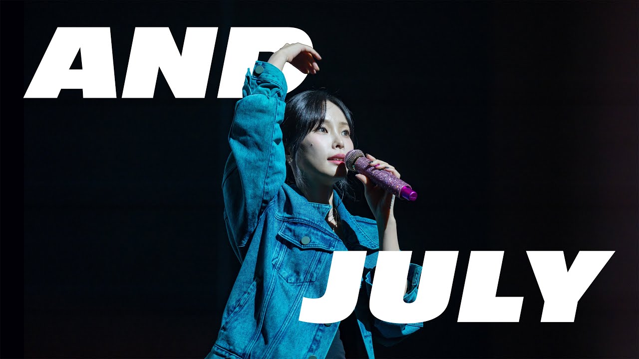 [4K] 헤이즈 앤줄라이 직캠 Heize And July Fancam @2024블루밍스테이지 240727 - YouTube