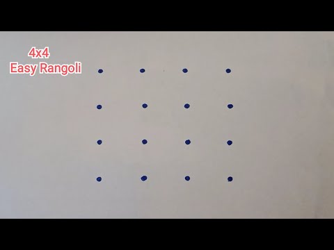 4x4 Easy Rangoli Design 🌺 Simple Friday Rangoli 🌺 Easy Sukravaaram ...