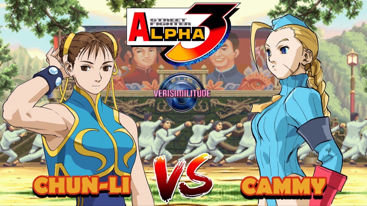 STREET FIGHTER ALPHA 3: CHUN LI VS CAMMY ONLINE RANKED BATTLE - YouTube
