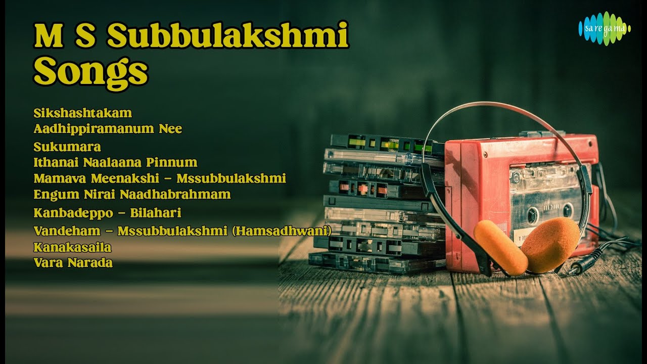 M.S. Subbulakshmi's Endearing Carnatic Ensemble | M.S. Subbulakshmi ...
