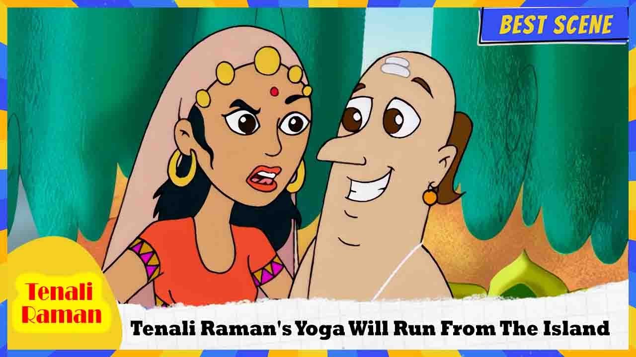 Tenali Raman | Tenali Raman's Yoga Will Run From The Island | Best ...