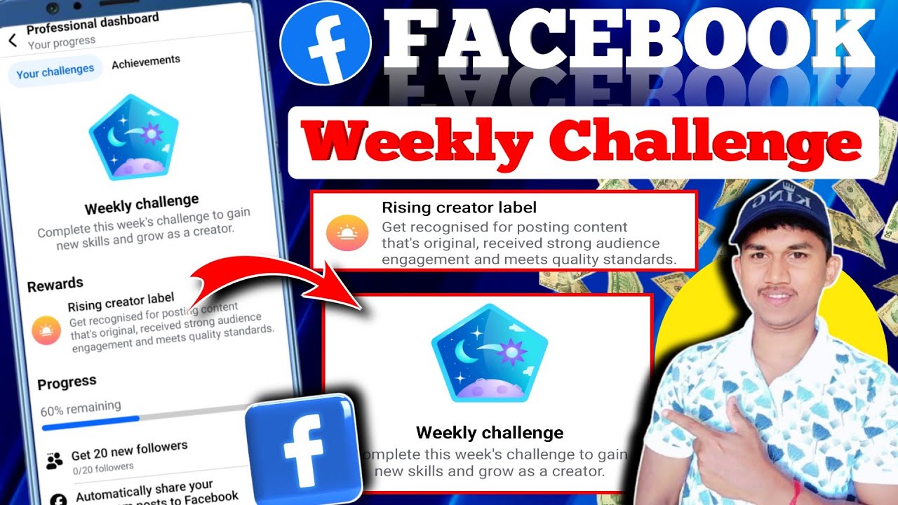 Facebook weekly challenge 🤑| Facebook weekly challenge kaise complete ...