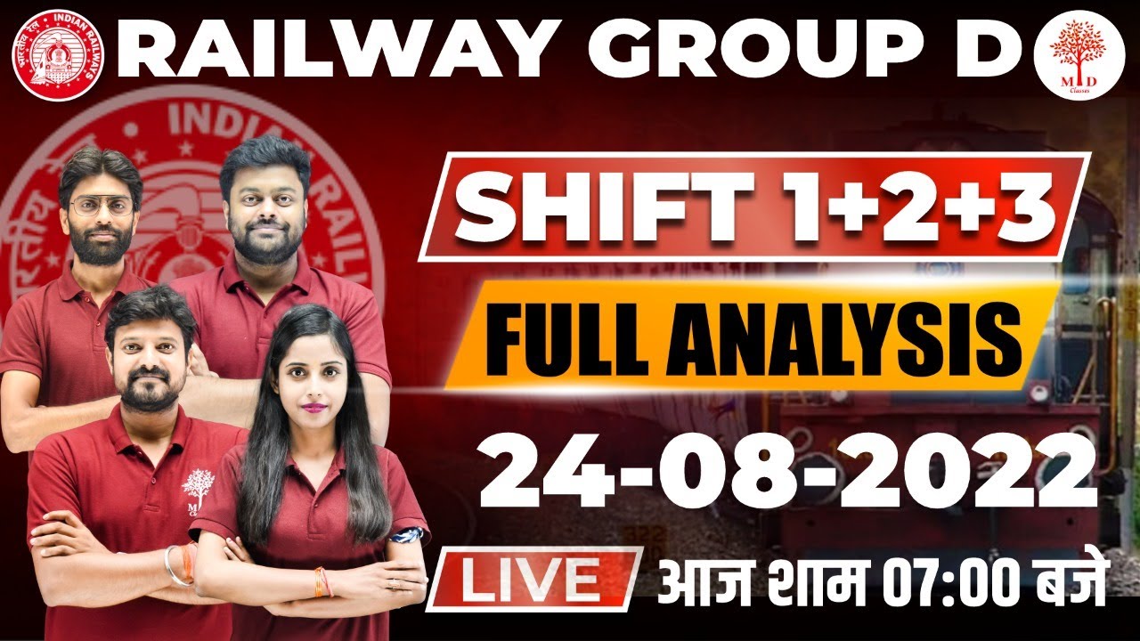 RAILWAY GROUP D EXAM ANALYSIS | 24 AUG( SHIFT 1,2 & 3 PAPER ANALYSIS ...