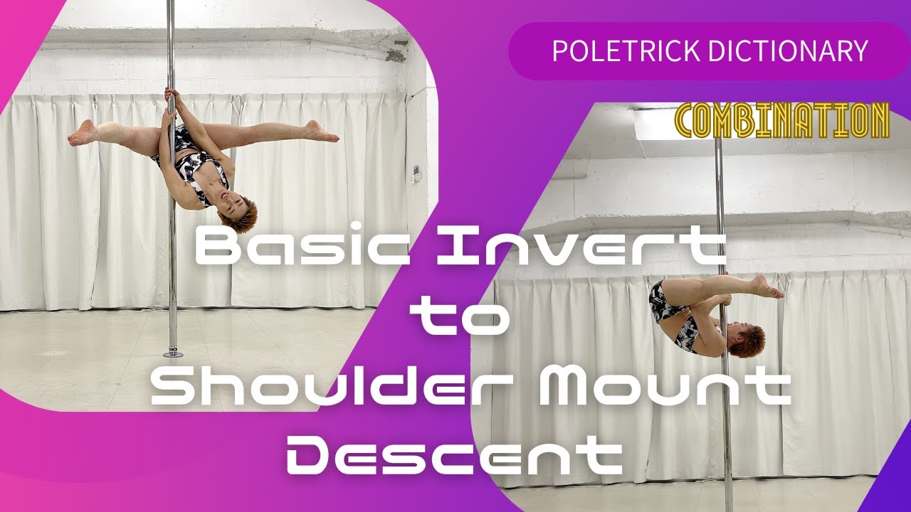 ★★★逆上がり⇒ショルダーマウント / Basic Invert to Shoulder Mount Descent - YouTube