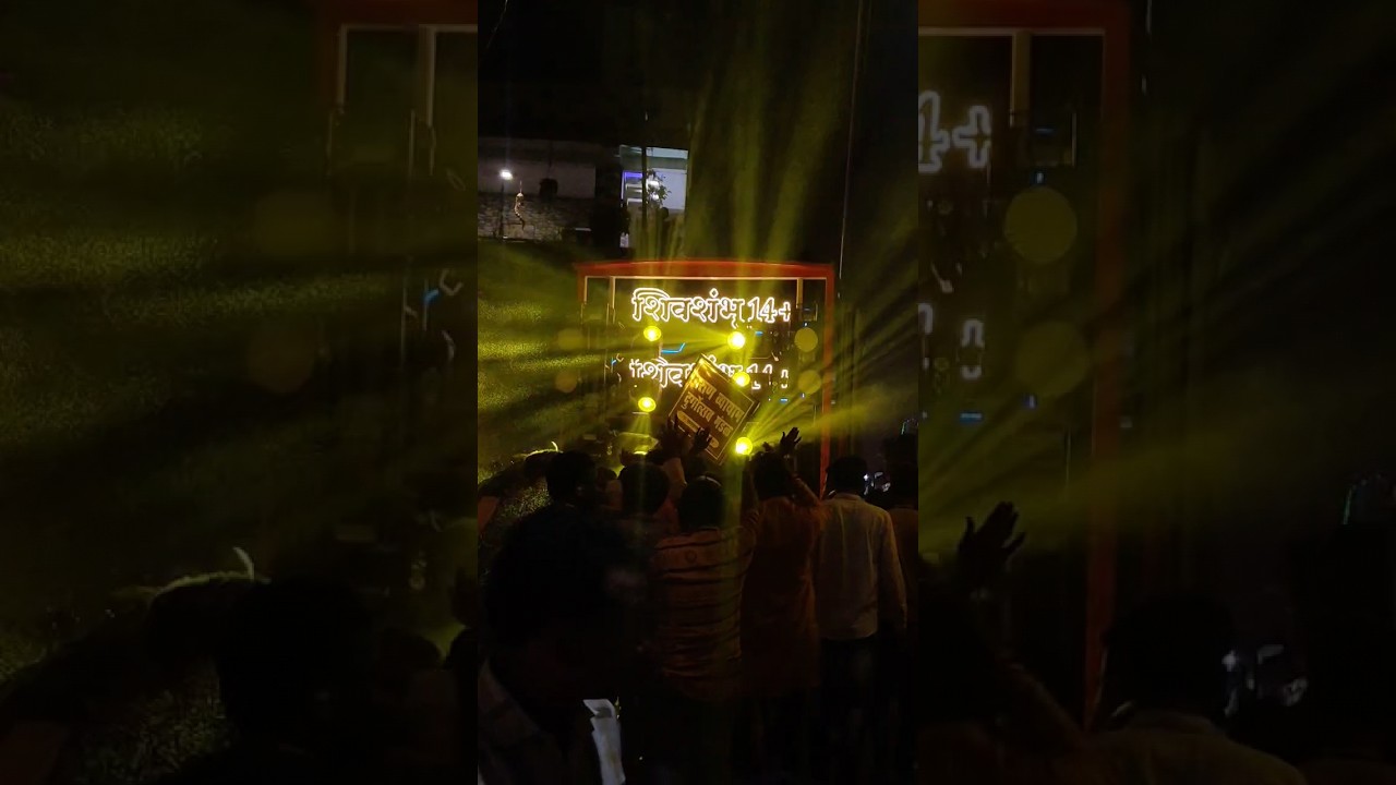 Anjangaon surji | shiv shambhu 14 + dj #shorts - YouTube