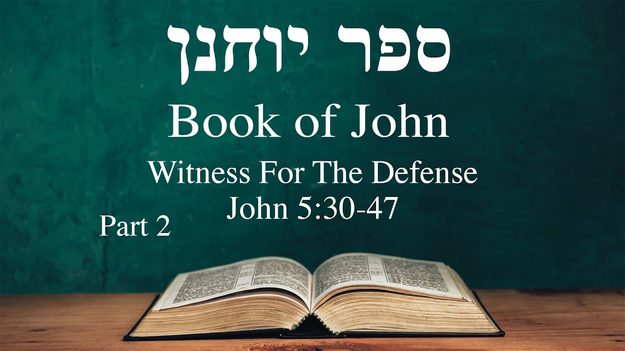 May 6, 2023 | Book of John - Witness For The Defense - John 5:30-47 (Part 2) | Rabbi Larry ...