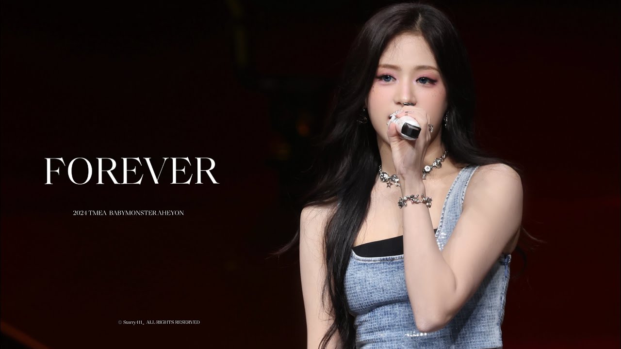 240720 TMEA BABYMONSTER AHYEON 아현 ’ FOREVER‘직캠 - YouTube