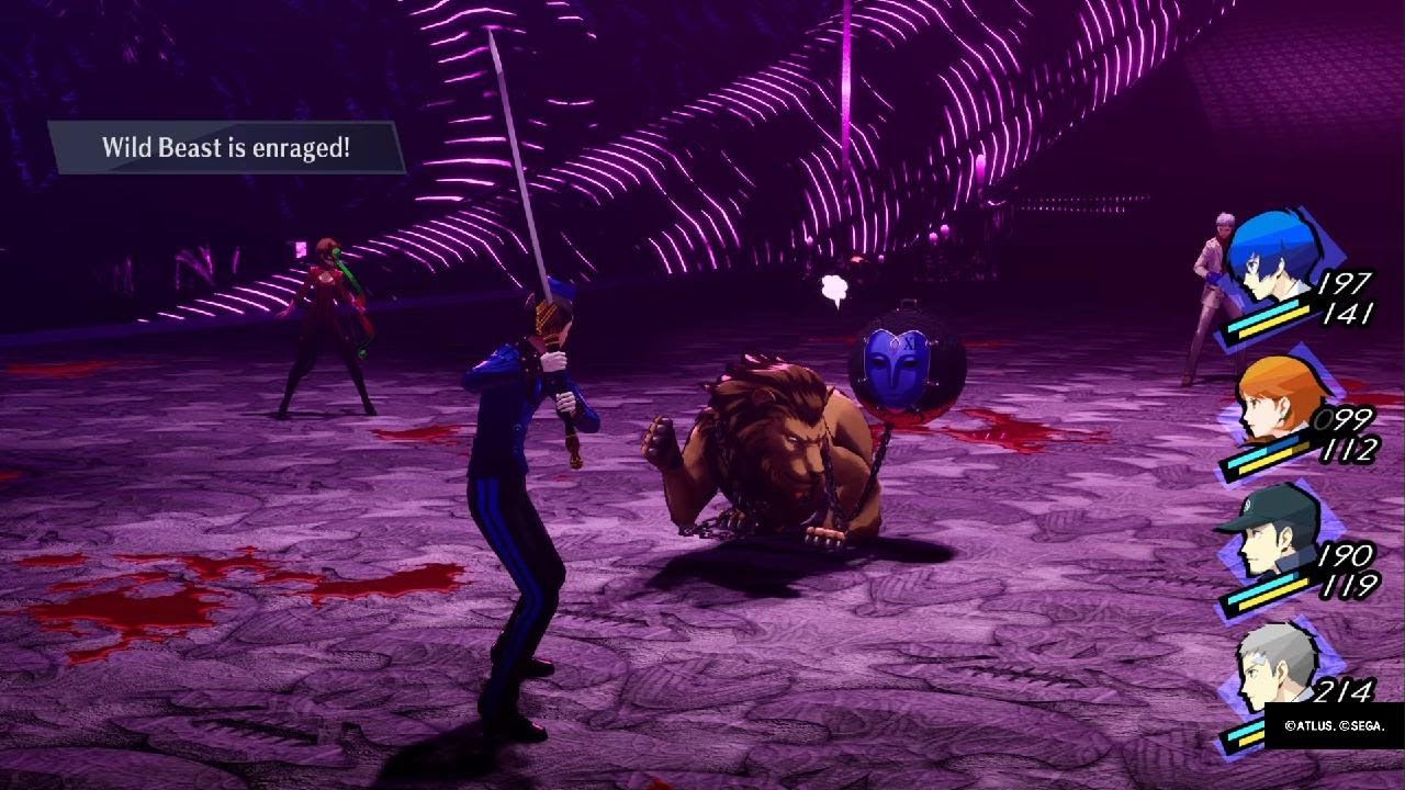 Persona 3 Reload Lion unlives itself(Merciless) - YouTube