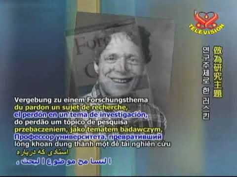 Benefits of Forgiveness Beneficios del Perdón, Dr Fred Luskin, Part 1 ...