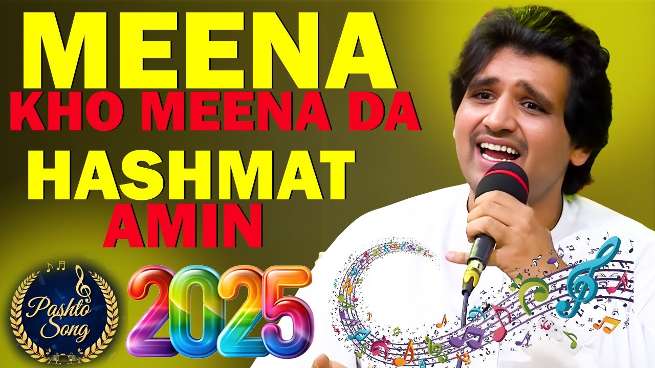 Pashto Song II Meena Kho Meena Da II Hashmat Amin | Naway Rung - YouTube