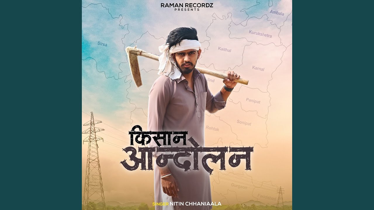 Kisan Andolan - YouTube