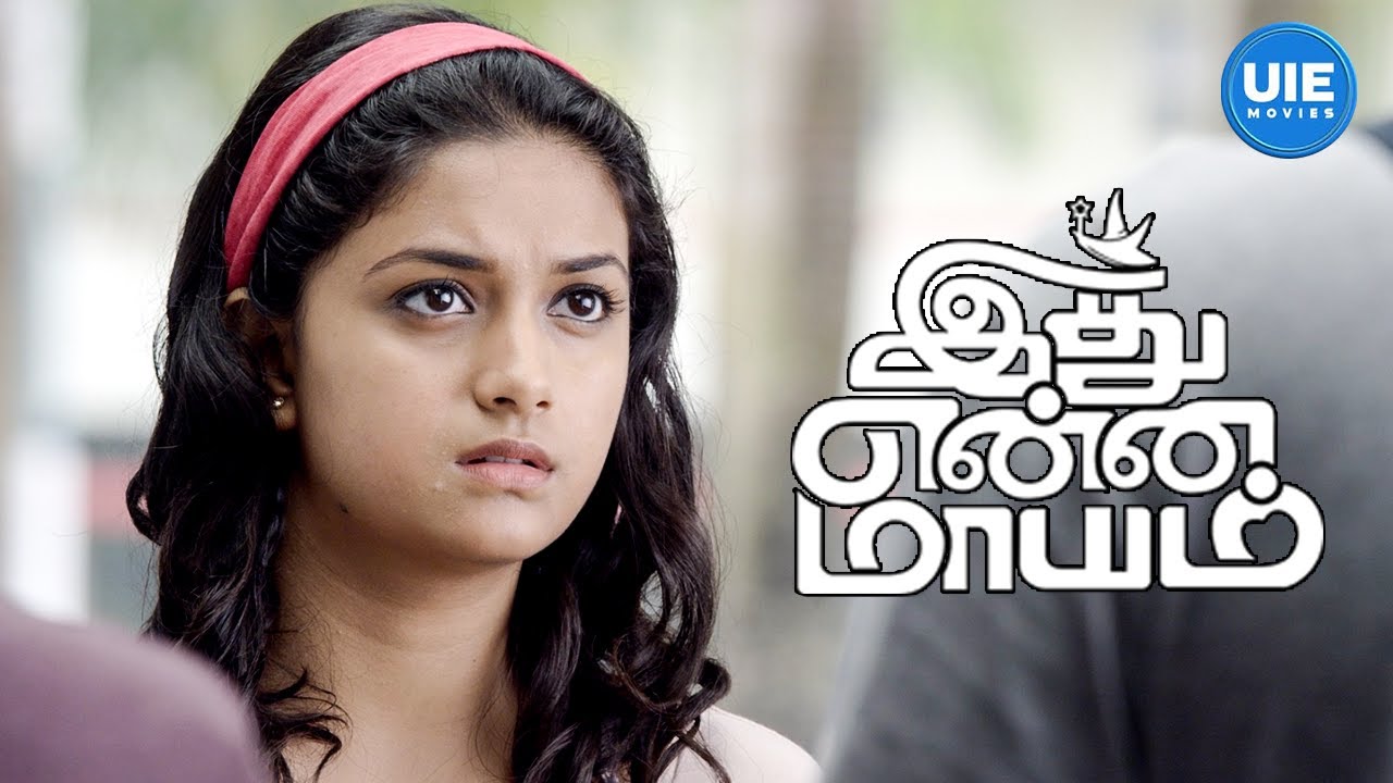 Idhu Enna Maayam Movie Scenes | Maya & Team: Dubai Bound for Festival ...