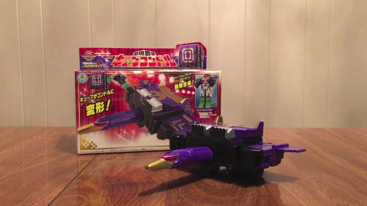 Doubutsu Sentai Zyuohger Doubutsu Gattai Series Zyuoh Cube 0 DX Cube ...
