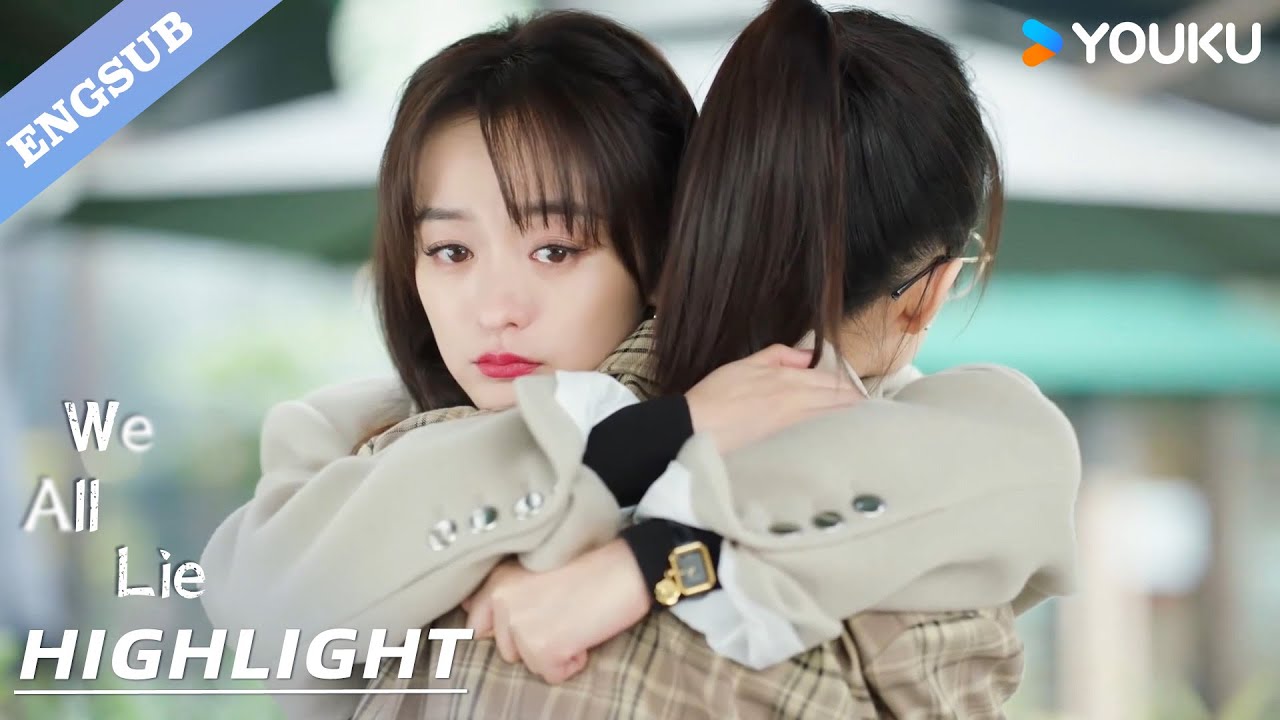 [Highlight] Girls help girls🌸! The old Su Li is dead and a new Su Li is ...